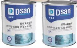 Cina Corrosione ricoprente acrilica a base d'acqua 10L di Nanotech anti in vendita