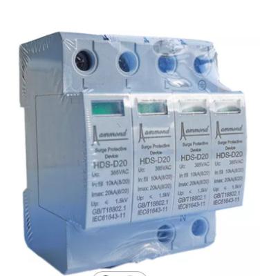 Cina il dispositivo di protezione dell'impulso di potere di 220V 380V ha personalizzato il colore in vendita