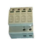 China 275VAC SPD Lightning Surge Protector Quick Respond T2 30kA 60kA D Class for sale