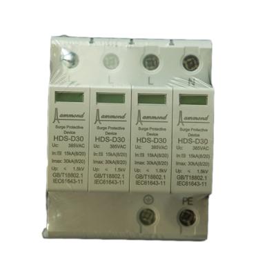 Cina Dispositivo di protezione dell'impulso di CC di 30KA 275V per attrezzatura elettronica in vendita