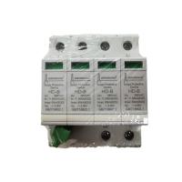 China Wholesale Class C Electrical Surge Protection Spd for sale
