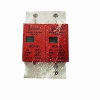 China 100ka Lightning Spd 3 Phase Ac Surge Protector for sale