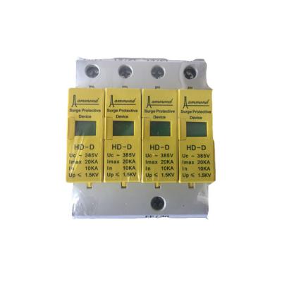 Cina Protettore di impulso certificato della classe del T2 10kA/20kA 4P SPD D di CA del dispositivo di protezione dell'impulso HDS-D10 385V in vendita