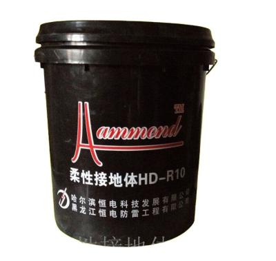 Cina Il nero d'interramento chimico del composto 15KG del sistema flessibile di presa a terra in vendita