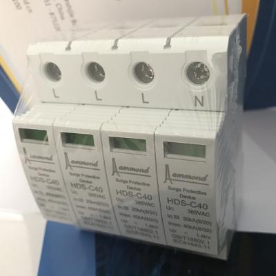 Cina Dispositivo di protezione ricoprente di plastica dell'impulso di potere 20ka 40ka per protezione contro il fulmine in vendita