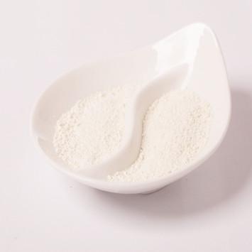 China Cosmetic Raw Materia Allantoin USP Standard for sale