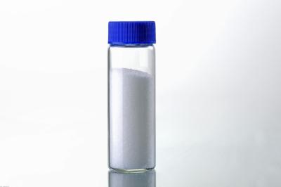 China Supply Cosmetic Grade Diazolidinyl Urea from Factory Direct Sale for sale