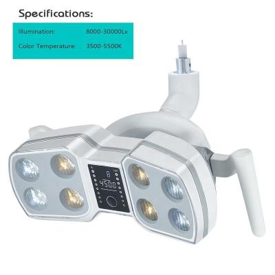 China Luci chirurgiche dentali senza ombre multiuso rimovibili con 8 lampadine for sale