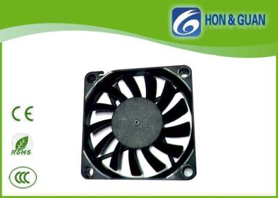 Cina Protezione di plastica di mpedance della pagina del fan del ventilatore di CC 12v di IP55 70mm in vendita