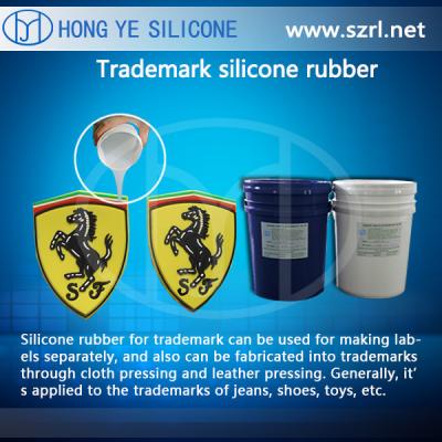 China trademark silicone rubber of jeans, shoes, toy, garment, T-shirt, shoes, bags, for sale