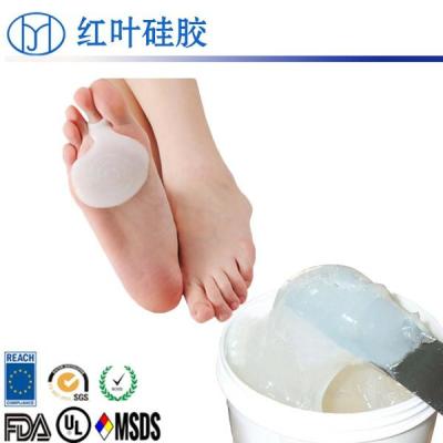 China Low price liquid silicone rubber for shoe insoles for sale