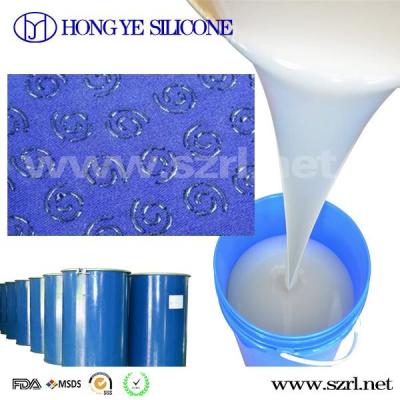 China Food grade textile printing liquid silicone rubber make silicone LOGO, anti-slip screen printing silicone for sale