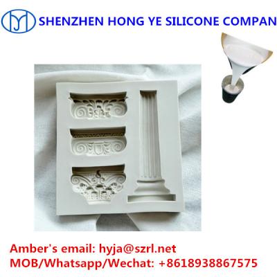 China liquid silicone rubber for gypsum molds making for sale