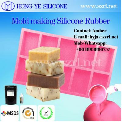 China molding liquid silicon rubber for making healthy shoe insole for sale