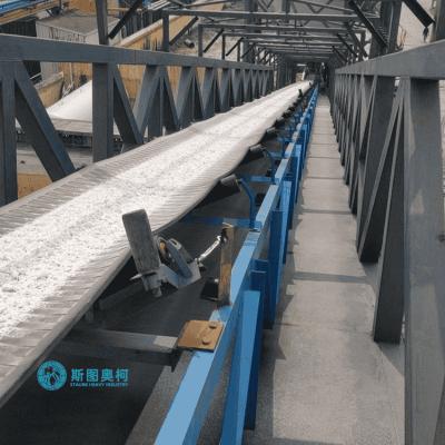 China Minerals Mining Conveyor Equipment 78t/H-191t/H Mining Conveyor Belt for sale