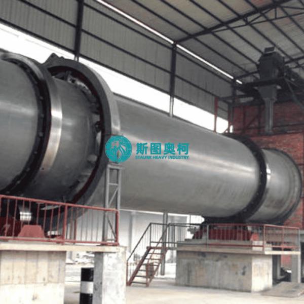Quality Rotary Drum Dryer for sale