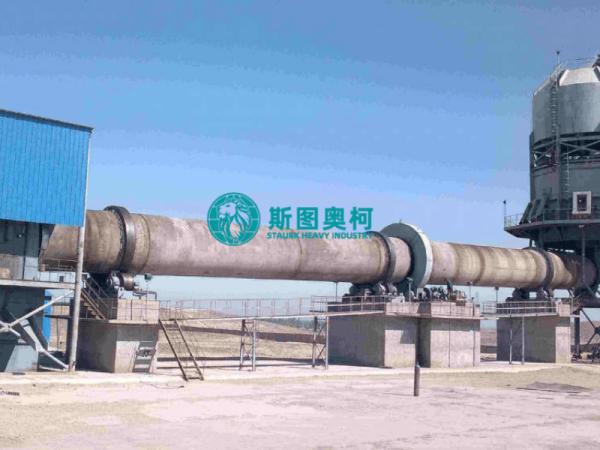 Quality Titanium Dioxide TiO2 Calcination Rotary Kiln Rotary Calcination Furnace for sale