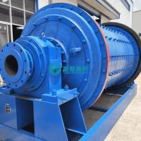 China dry grinding ball mill for mining plant for sale