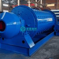 Quality Energy Saving Ball mill for Lithium ore Spodumene for sale