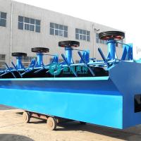 Quality Continuous Working Flotation Separator For Sulfide Ore Concentration for sale