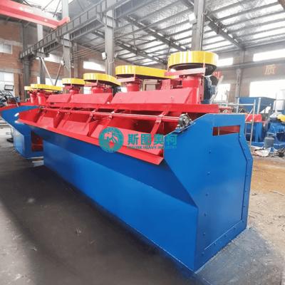 China High Efficiency Wear Resistant Flotation Cell for Precise Particle Size Control in Gold Ore Processing for sale
