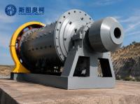 China 30TPH Mineral Ball Mill Multi Functional Ore Grinder 0.074-0.6mm Discharge for sale