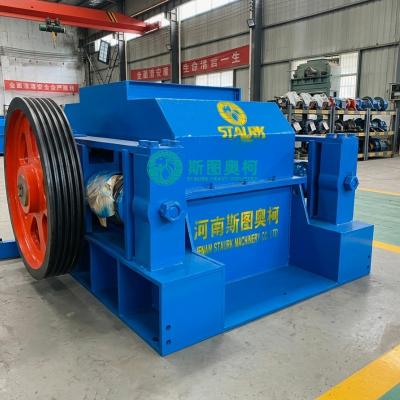 China Heavy-Duty Double Roller Crusher for Iron Ore with Energy-Saving and High-Pressure Hydraulic System for sale