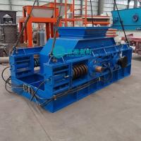 China double roller crusher for silver ore processing for sale