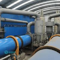 China Automatic Stainless Steel Rotary Dryer for sale