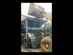 30tph-100tph dry magnetic iron ore screening equipment custom