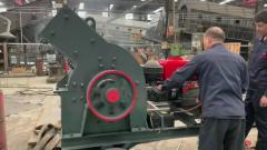 Hammer Crusher