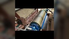Magnetic Separator