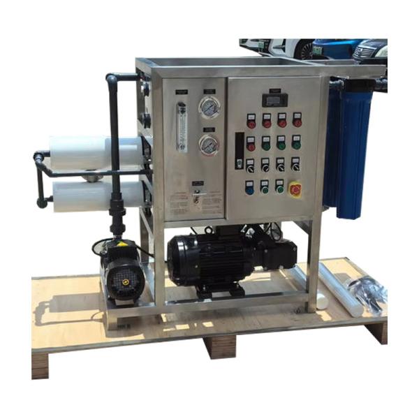 Quality Advanced Fully Automatic Reverse Osmosis Water Purifier Business for sale
