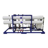 China Fully Automatic 0.5T Commercial RO Water Purification System 1500×650×1700mm AC380V for sale
