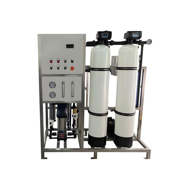 Quality Automatic Reverse Osmosis Water Filter for Home and Commercial Applications for sale