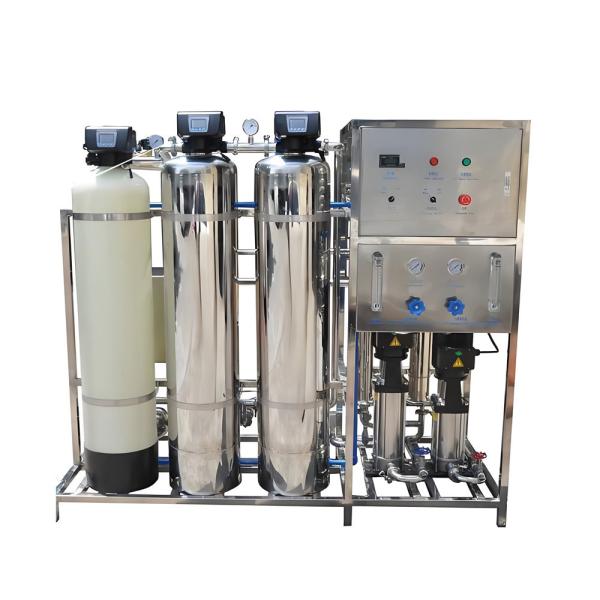 Quality Automatic Reverse Osmosis Water Filter for Home and Commercial Applications for sale