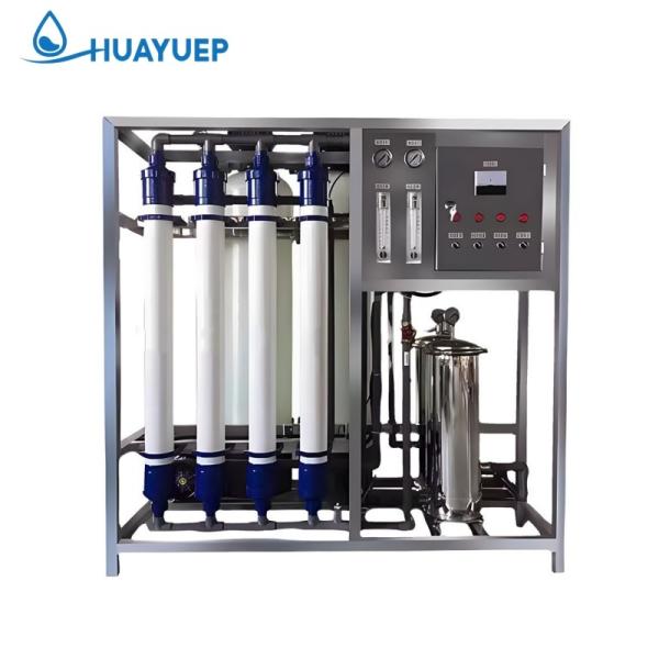 Quality Water Filtration System Reverse Osmosis Magnetic Water Treatment Equipment UF for sale
