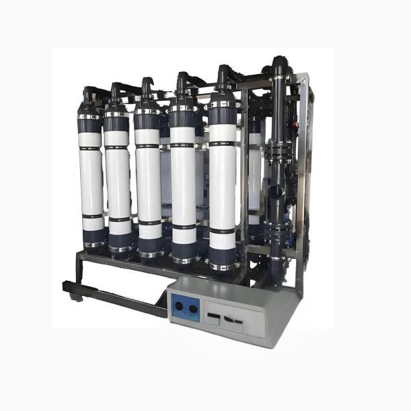 Quality Industrial Nanofiltration and Reverse Osmosis System for Wastewater Purification for sale