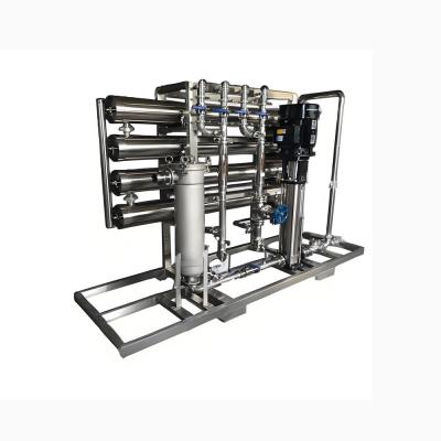 China Industrial Water Treatment System Using Nanofiltration and Reverse Osmosis for Wastewater for sale