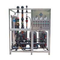 Quality EDI Ultrapure Water Equipment for sale