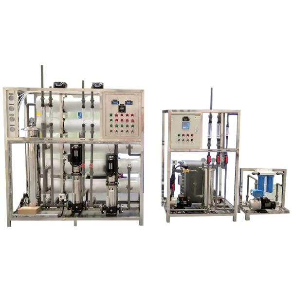 Quality Customized Industrial & Commercial Ultrapure Water Treatment Machine RO-EDI for sale