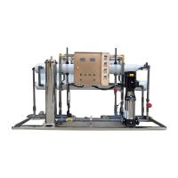 Quality Whole Water Filtration System Reverse Osmosis Water Filtration System EDI for sale
