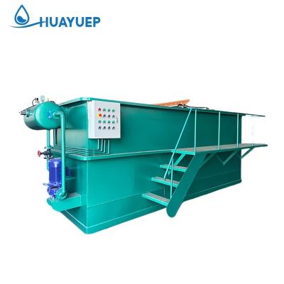 China New Type Industrial Effluent DAF Flotation Machine Water Treatment Machinery-Dissolved Air Floatation for Effluent Treatment for sale