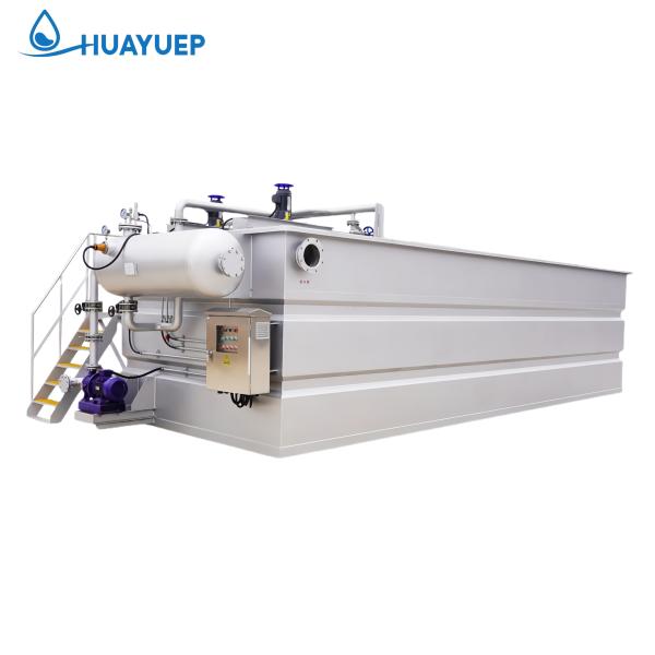 Quality STP Manufacturer's Dissolved Air Flotation (DAF) System Oily Water Purification Machine Equipment for Wastewater Treatment Plant for sale