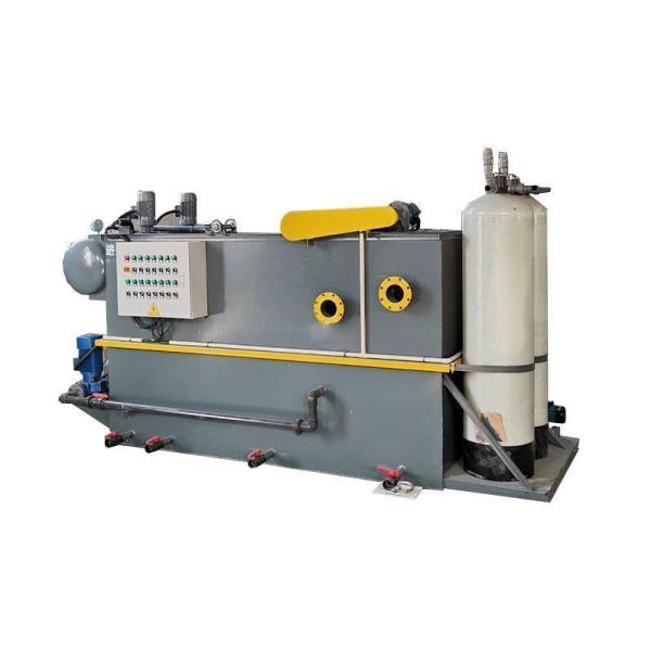 Quality Integrated DAF Machine for Treating Food Wastewater and Separating Solids for sale