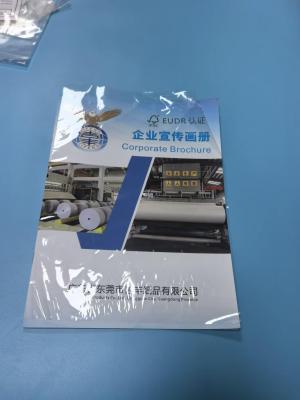 China Biodegradable 45g Cellophane For Snack Food Bags And Form Fill Seal Packaging for sale