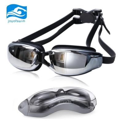 China Professional Racing Swimming Goggles with Waterproof Anti-fog and UV Protection Features for sale