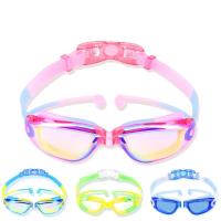 Quality Professional PC Frame Anti Fog Children Swimming Goggles With Adjustable Strap for sale