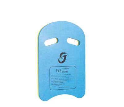 China Regular Fit Foam Pool Kickboard For Children'S Swimming Workouts for sale