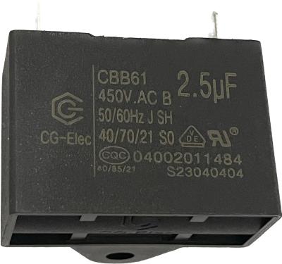 中国 CBB61 速連結端末で起動し動作するACモーターコンデンサター 販売のため
